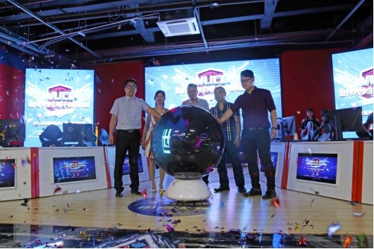 WUCG首设广西赛区选拔赛 区内高校迎来2018电竞季 - 区局动态 - 广西壮族自治区体育局网站 - tyj.gxzf.gov.cn